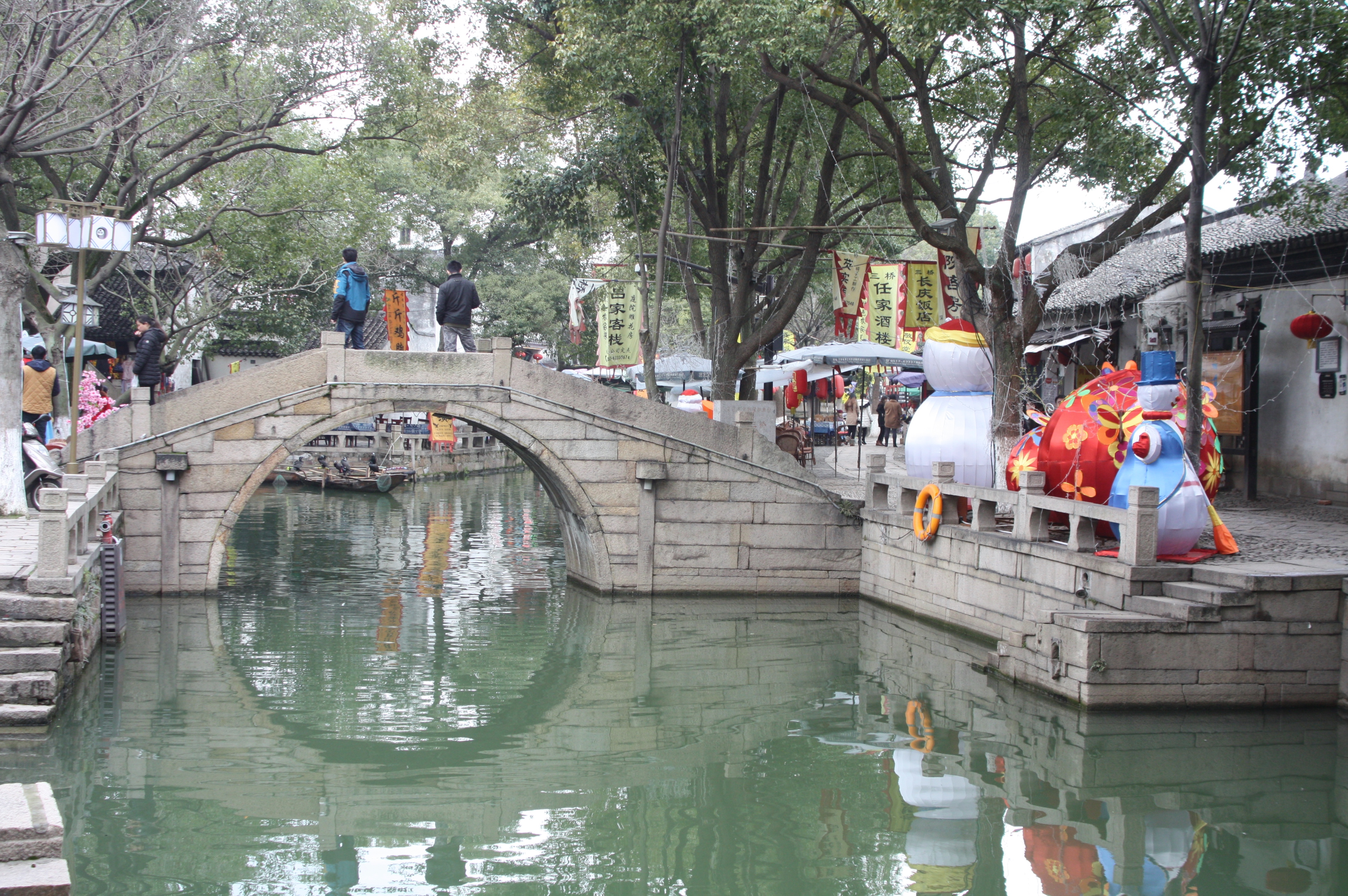 IMG_5611 | Teaching Calculus